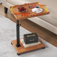 China Coffee Side Table Home Living Room Furniture Small Bedside 2 Layers C Shaped End for Sofa for sale