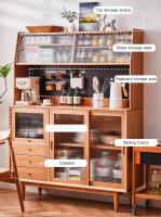 China Solid Wood Kitchen Storage Cupboard Wooden Furniture Woven Dishes Cabinet in Pantry for sale