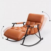 China Rocking Chair Living Room Bedroom Lounge Armchair Comfy Accent ,Folding Small Sofa with Side Pockets for sale