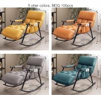 China Rocking Chair Living Room Bedroom Lounge Armchair Comfy Accent ,Folding Small Sofa with Side Pockets for sale