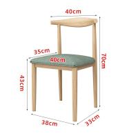 China Wood Pattern Design Modern Simple Restaurant Chair with PU seat Dining Party Leisure Desk Stool Solid Seater for sale