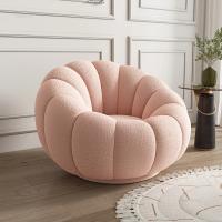 China Home Furniture Pumpkin Lounge Chair Lazy Couch Lamb Plush White Tatami Light Luxury Bedroom Small Sofa for sale