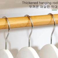 China 190x40x140cm Wardrobe Clothes Rack Heavy Duty Garment s for Hanging , Freestanding Clothing Closet for sale