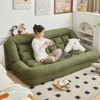 China Apartment Lazy Sofa Lying Down Bed with Adjustable Backrest Double Loveseat Small Rental Room Seaters Human Dog for sale