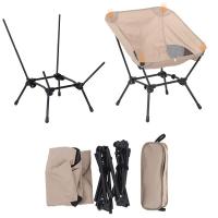 China Foldable Ultralight Backpacking Chair Lightweight and Foldable for Outdoor Hiking Travel Beach Picnic for sale