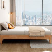 China Bedroom Furniture Solid Wood Bed Beech Frame Sleeper with Storage Space for Double in Guest Room en Platform for sale