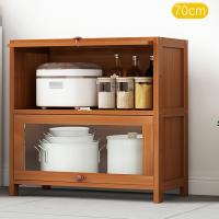 China Living Room Cabinet Kitchen Sideboard Basement Storage Shelves Pantry Organizer and Cube Bakers Rack Cabinet with Doors for sale
