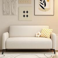China Sofa for Living Room, Fabric 2/3/4 Seat Couch Home Furniture for sale