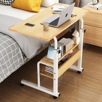 China Height Adjustable Rolling Laptop Desk Bedroom Living Room Side Sofa Table For Bed Small Movable with Wheels for sale