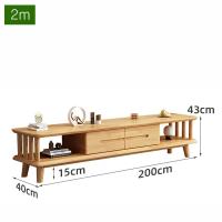 China 1.5m/1.8m/2m Solid Wood TV Stand, Living Room Cabinet with Storage Space, Floor for sale