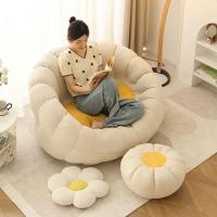 China Convertible Bean Bag Chair for Adults Comfy Lounge Loveseat Furniture 2 Seater Lazy Sofa Removable Cover Mail Packing for sale