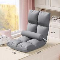China Fashion Cloth Cotton Leisure Lazy Sofa Folding Bed Chair Cushion for Small Floor Mail Packing for sale