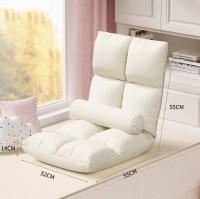China Fashion Cloth Cotton Leisure Lazy Sofa Folding Bed Chair Cushion for Small Floor Mail Packing for sale