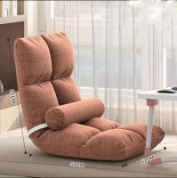 China Fashion Small Floor Leisure Lazy Sofa Folding Bed Chair Cushion with Removable Cover and Mail Packing for sale
