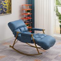 China Light Luxury Modern Large Fabric Chair Home Single Person Leisure Use Balconies Bedrooms Dining Household Lazy Rocking Chair for sale