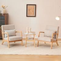 China Leisure Chair Mid Modern , Accent Armchair Reading Rest For Living Room, Lounge Bedroom for sale
