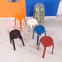 China Plastic Stool Household Small Round Stackable Seating Bathroom Non-slip Foot Living Room Chair for sale