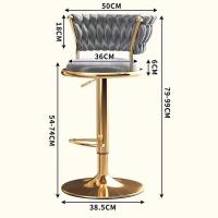 China Luxury Modern Bar Stools Nordic Office Kitchen Chair Design Home Comfort Interior Decoration, Adjustable Height Stool for sale