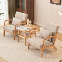 China Bedroom Chair Reading Armchair Indoor Wooden s Easy Assembly Relaxing Home Sofa for Living Room Furnitures for sale