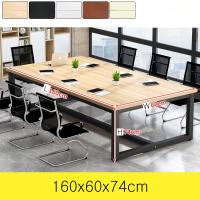 China Wooden Conference Table Simple Modern Long Negotiating Desk Group Study Platform for sale