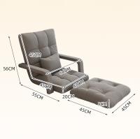 China Living Room Floor Chair with Armrest Reclining s Folding Lazy Sofa Backrest, Seating for Reading Video Gaming for sale