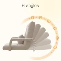 China Living Room Floor Chair with Armrest Reclining s Folding Lazy Sofa Backrest, Seating for Reading Video Gaming for sale