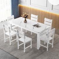 China Dining Table Set for 2-6 People, Simple Modern Luxury and Chair Combination Small Apartment Marble for sale