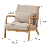 China Accent Chair for Living Room, Mid Modern Armchair, Upholstered Lounge with Pillow Small Couch Sofa in Apartment for sale