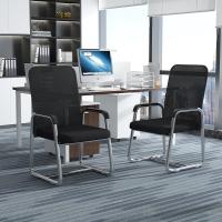 China Waiting Room Reception Chairs, Mesh Fabric Office Desk Guest Stationary Side Chair with Arms for Home Conference Lobby Area for sale