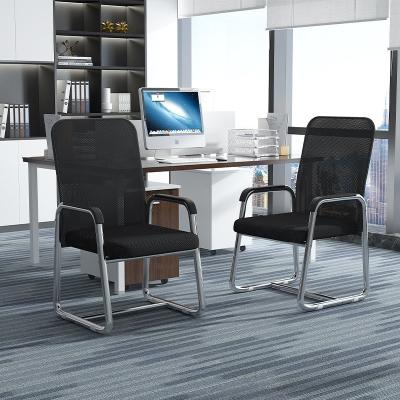 China Waiting Room Reception Chairs, Mesh Fabric Office Desk Guest Stationary Side Chair with Arms for Home Conference Lobby Area for sale