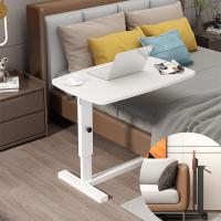 China C Shape Computer Table with Wheel Sofa Bed Side Folding Platform Heavy Duty Wooden Rack For Snack Adjustable Height for sale