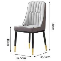 China Dining Chair, PU Leather Seating Chairs Comfortable Upholstered Cushion Seat Room with Metal Legs for Kitchen for sale