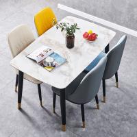 China Dining Chair, PU Leather Seating Chairs Comfortable Upholstered Cushion Seat Room with Metal Legs for Kitchen for sale
