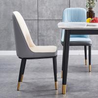 China Dining Chair, PU Leather Seating Chairs Comfortable Upholstered Cushion Seat Room with Metal Legs for Kitchen for sale