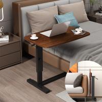China Over Bed Desk with Wheels Adjustable Rolling Laptop Table Overbed Hospital Tray Sofa Chair Side for sale