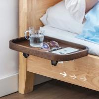 China Bedroom Bedside Storage Rack Punch-free Projector Sofa Bathtub Side Tray Partition for sale