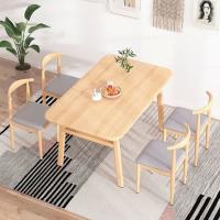 China 5-Piece Wood Indoor Modern Rectangular Dining Table Furniture Set for Kitchen, Room, Breakfast Nook with 4 Chairs for sale