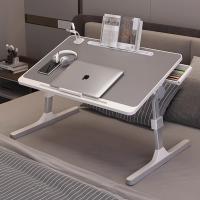 China Notebook computer desk bed reading table PU leather desktop por folding lifting Angle/height adjustment for sale