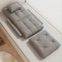 China Game Chairs, Living Room Floor Legless Bay Window Backrest Cushion, Lazy Sofa Meditation Seating with Armrest for sale