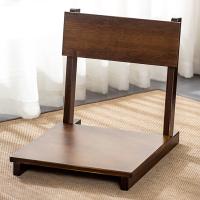 China Japanese Legless Chair Reading Meditation Game Floor Seating with Back Support for Balcony Living Room Furniture for sale