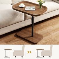 China Sofa Side Table Living Room Furniture Minimalist Modern Storage Rack Small Adjustable Rugged and Durable Coffee Tea for sale