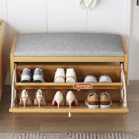 China Entryway Shoe Rack with Door Simple 3 Tier Storage Organizer in Modern Design Home Stool Ottoman for sale