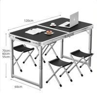 China Small Collapsible Table Portable Outdoor Stable Wood Board Camping with Adjustable Height for sale