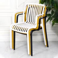 China Adjustable Modern Plastic Dining Side Chair Backseat Upholstered Accent Stool for Living Room Kitchen Home Office Apartment for sale