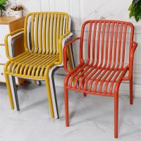 China Adjustable Modern Plastic Dining Side Chair Backseat Upholstered Accent Stool for Living Room Kitchen Home Office Apartment for sale