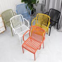 China Adjustable Modern Plastic Dining Side Chair Backseat Upholstered Accent Stool for Living Room Kitchen Home Office Apartment for sale