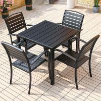 China Courtyard Anti-Corrosion Leisure Combination Garden Entry Outdoor Plastic Wood Tables and Chairs with Aluminum Frame for sale