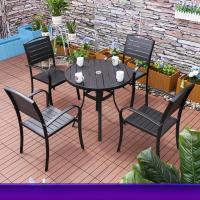 China Courtyard Anti-Corrosion Leisure Combination Garden Entry Outdoor Plastic Wood Tables and Chairs with Aluminum Frame for sale