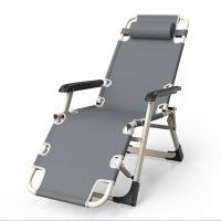 China 3 in 1 Lounge Beach Tanng Chair,Campg Cot Foldg Pipe Recler,Reclg Outdoor, Nap Office for sale