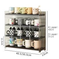 China Acrylic Stationery Storage 3/4 Layers Shelf,Bamboo Desktop Kitchen Bottle Cup Organizer and for Cabinet Mug Stackers for sale
